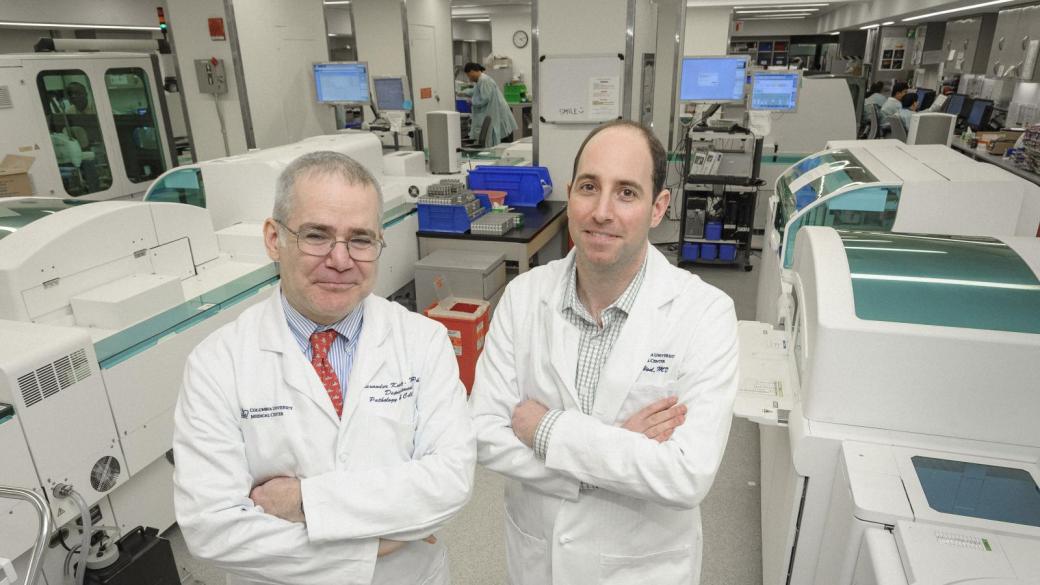 Automated Core Laboratory | Pathology